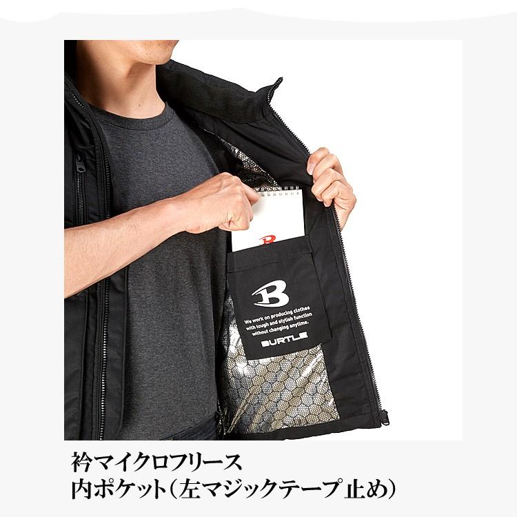 BURTLE 作業服 作業着 防寒 ベスト バートル メンズ レディース 5264 : craftworks - 通販 - Yahoo!ショッピング