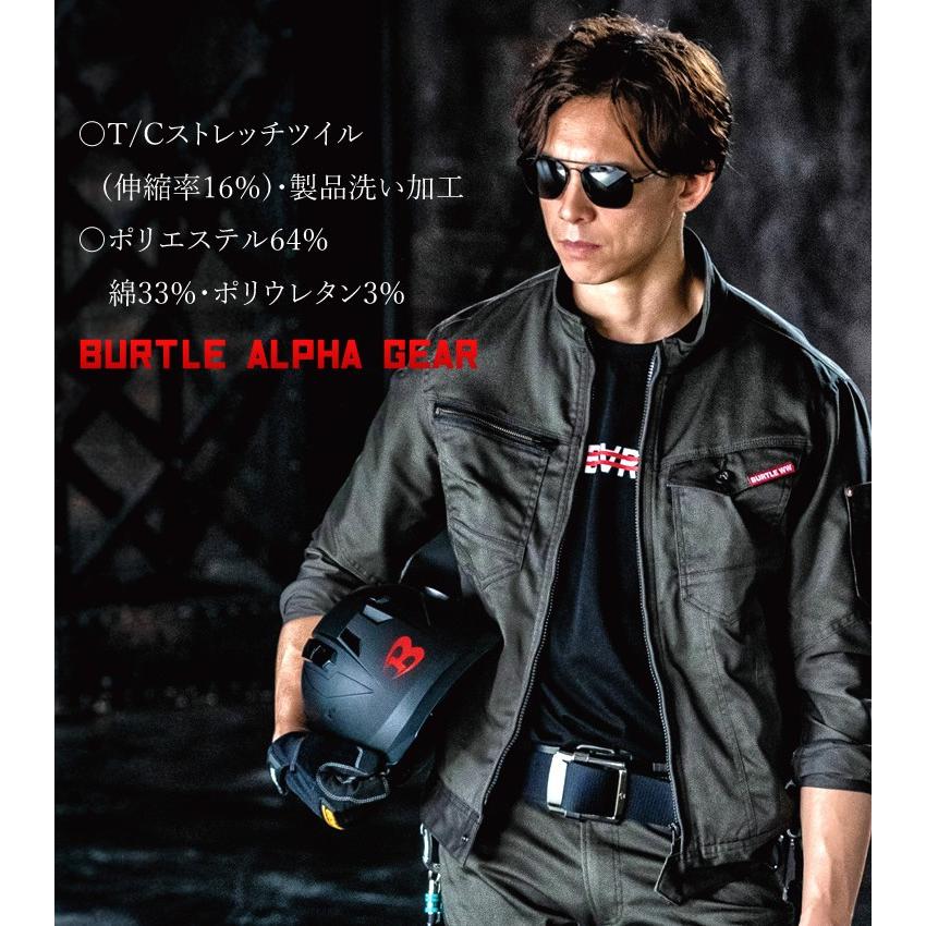 BURTLE 作業服 作業着 ブルゾン バートル ストレッチ ツイル おしゃれ メンズ レディース 661 : craftworks - 通販 - Yahoo!ショッピング