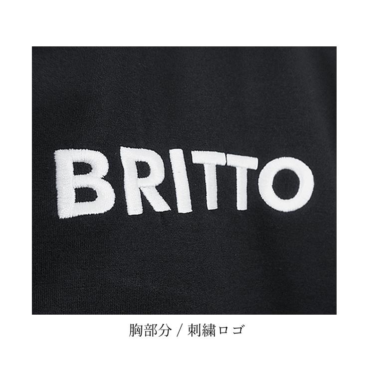 アイトス ロメロブリット ジップパーカー 前開きパーカー ダンボールニット 長袖 リラックスウェア BRITTO ブリット 772104 ...