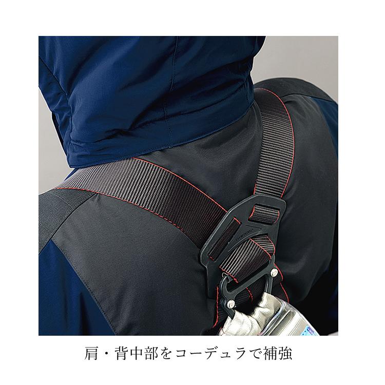 アイトス 防寒着 防寒ブルゾン フルハーネス対応防寒 透湿 防水 制電 耐摩耗 コーデュラ 作業服 タルテックス 8976 （取り寄せ商品） : craftworks - 通販 - Yahoo ...