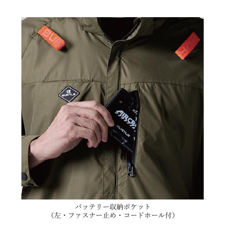 BURTLE バートル エアークラフト 2025年 サイドファン 空調作業服 半袖ブルゾン AIRCRAFT 撥水加工 遮熱効果 ユニセックス AC2066 : craftworks - 通販 ...