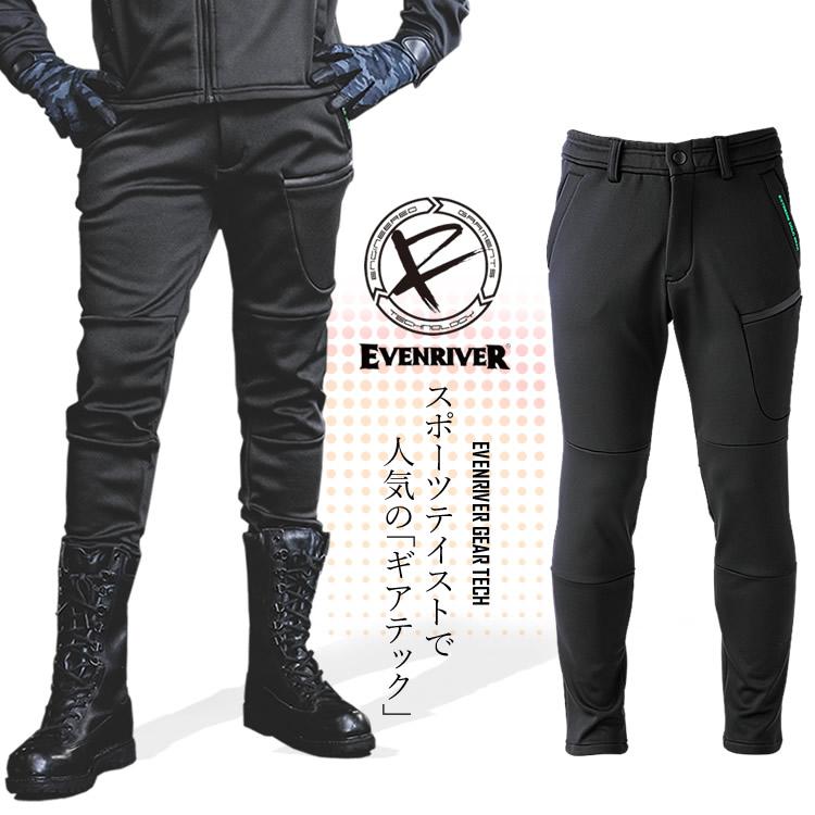 EVENRIVER イーブンリバー 暖パン ギアテックパンツ 保温 防寒 ジャージライク 裏フリース メンズ レディース EX62 : craftworks - 通販 - Yahoo!ショッピング