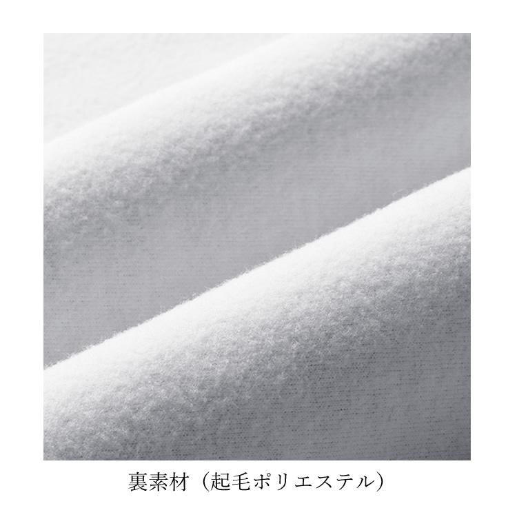 フーバー スウェット スウェットシャツ 裏起毛 長袖 ビッグシルエット オーバーサイズ FUBAR FB-101 : craftworks - 通販 - Yahoo!ショッピング