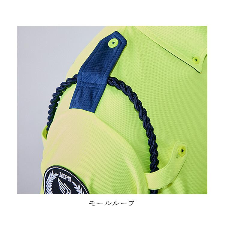 警備服 ポロシャツ 長袖 ネオセキュリティ NEO SECURITY ニット素材 吸汗速乾 消臭 抗菌 ストレッチ 耐光性 おしゃれ インフィニート MS-P27 : ms-p27 ...