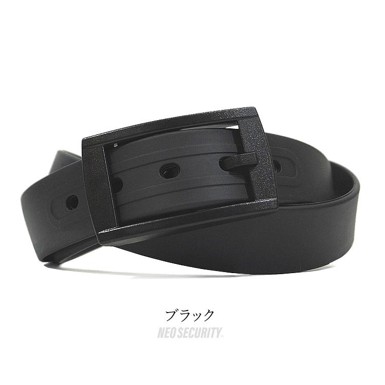 （取り寄せ） 警備服 ベルト ラバーベルト ネオセキュリティ NEO SECURITY 警備員 警備アイテム ネオセキュリティ インフィニート ...