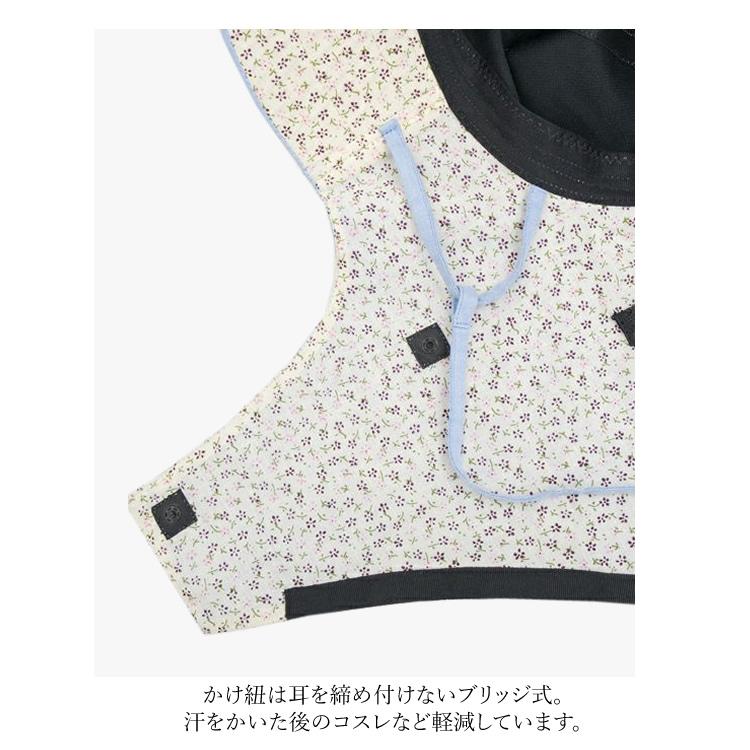 のらスタイル 農園帽子 農作業 帽子 農園フード 畑美人 UV対策 レディース 農業女子 ガーデニング 母の日 NS-132 (1枚までネコポス) : craftworks - 通販 ...