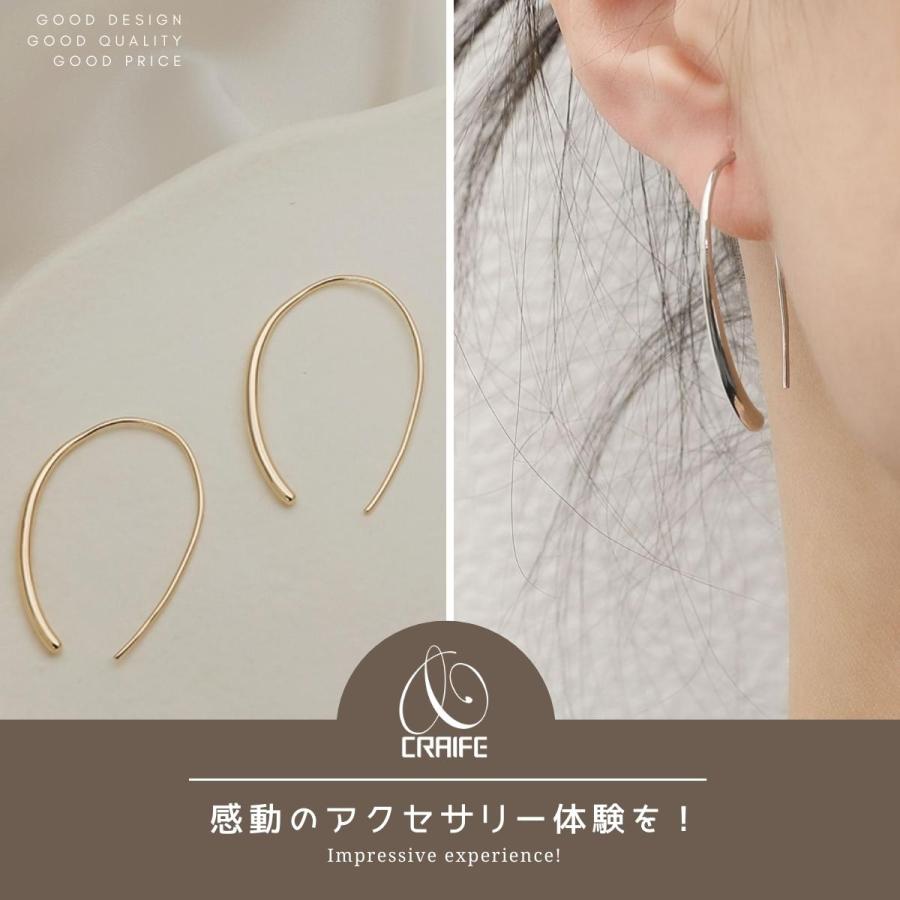 ピアス フックピアス 金属アレルギー対応 K14 コーティング ニッケルフリー レディース 大人 華奢 上品 エレガント ジュエリー ゴールド シルバー 送料無料 : CRAIFE(クライフ ...