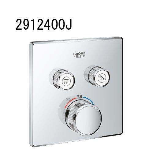 GROHE GROHTHERM SMARTCONTROL スマートコントロール サーモスタット2バルブ混合栓 スクエアタイプ 2912400J ...