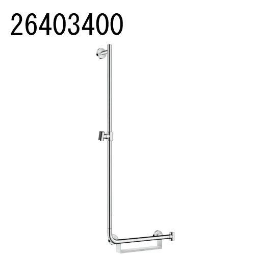 hansgrohe Grab bar ユニカコンフォート グラブバー1100mmL 26403400 ハンスグローエ : クラシール - 通販 ...