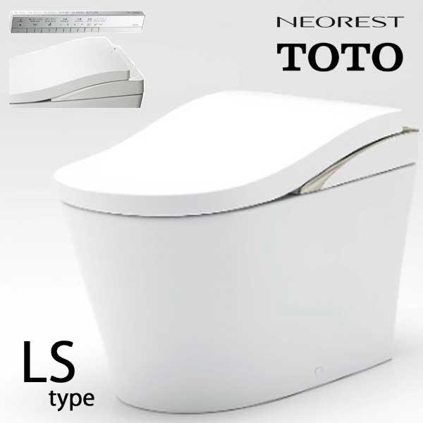 TOTO ネオレスト LSタイプ リモデル対応 LS1 CES9810MW 床排水 排水心305〜540mm アクセントカラーなし スティック ...