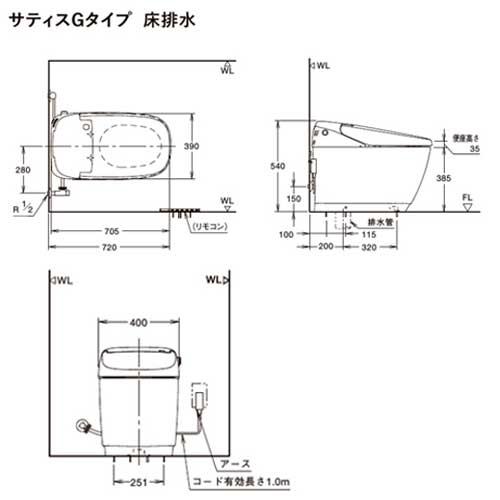 あすつく対応 LIXIL INAX サティス Gタイプ G6 便器 YBC-G30S 機能部 DV-G316 床排水 排水芯200mm BW1ピュアホワイト 壁リモコン ホワイト : クラ ...