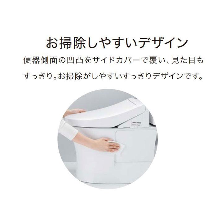 あすつく対応 TOTO ピュアレスト QR 便器 CS232BM タンク SH232BA リモデル対応 手洗なし 便座無し 床排水 排水芯 ...