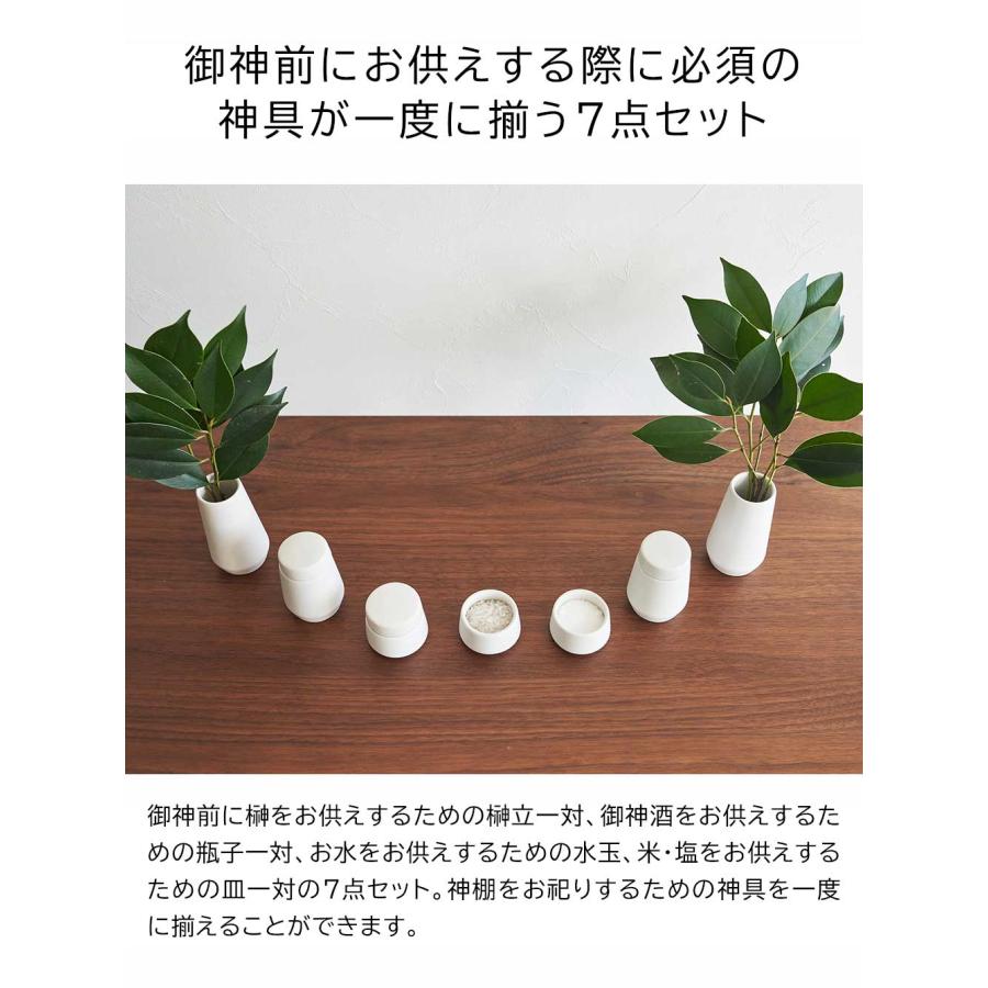 神具 タワー 7点セット ホワイト 山崎実業 tower 榊立て 瓶子 水玉 皿 8189 タワーシリーズ yamazaki : クラシール - 通販 - Yahoo!ショッピング