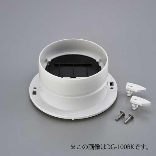 リンナイ DG-80BK φ80 ダンパー付排湿口ガイド 乾太くん 衣類乾燥機 部材 22-6022 Rinnai : クラシール - 通販 ...