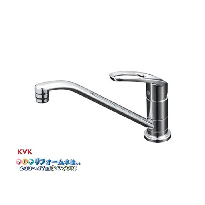 あすつく対応 KVK シングル混合栓 KM5011UT 取付穴兼用型 Φ33mm〜Φ47mm マルチリフォーム 262mmパイプ付き ケーブイケー : クラシール - 通販 - Yahoo ...