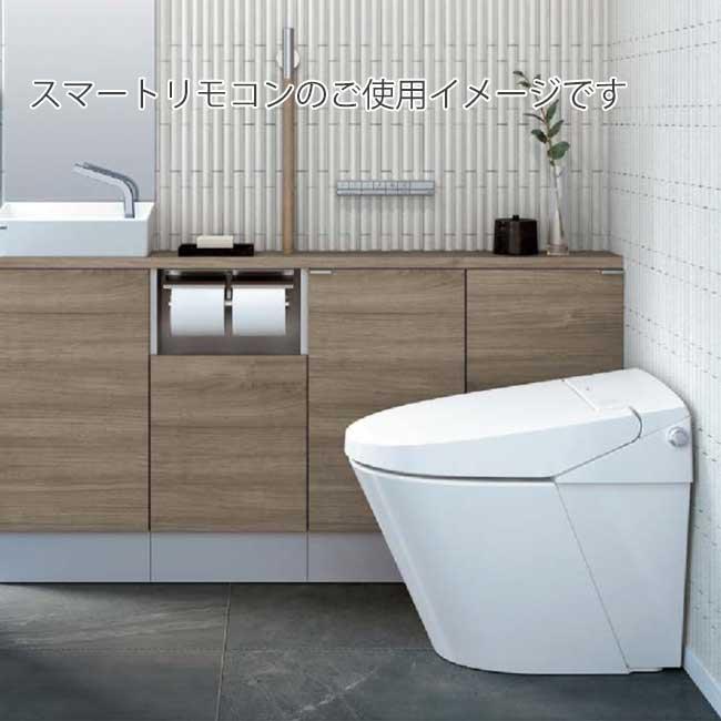 あすつく対応 LIXIL INAX SATIS サティス S5 便器 YBC-S40S 機能部 DV-S815-R3E 床排水 排水芯200mm BW1 ピュアホワイト スマートリモコン ...