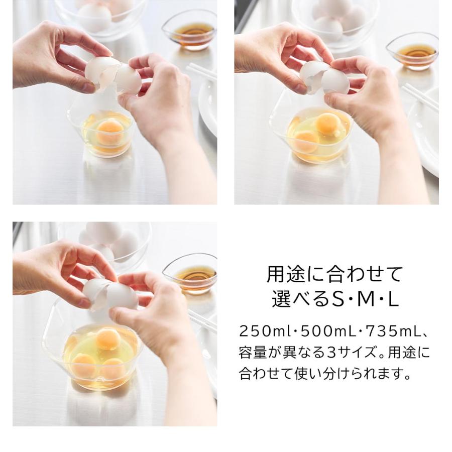 電子レンジ対応洗いやすい下ごしらえボウル タワー SML3点セット 山崎実業 tower 250mL 500mL 735mL クリア 10128 耐熱 容器 3サイズセット 食洗機 冷凍 対応 ...