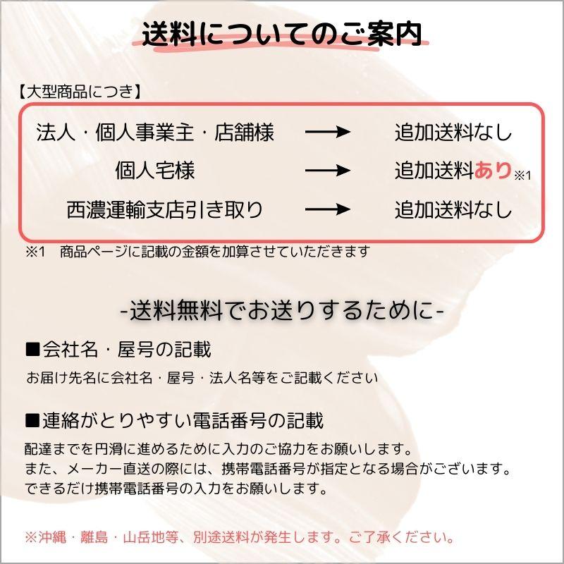 CORONA エアコン 14畳用 RC-V4025R 冷房専用 単相100V 4.0kW 2025年モデル コロナ : クラシール - 通販 - Yahoo!ショッピング