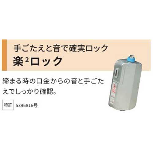 ★★★★トヨトミ LR-68P(B) ブラック 石油ファンヒーター アンティークモデル 木造18畳まで コンクリート24畳まで タンク6.5L TOYOTOMI : クラシール - 通販 ...