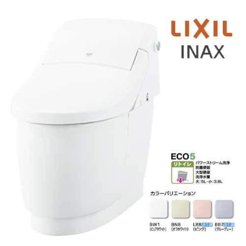 LIXIL INAX プレアス LS CLR4A 便器 YBC-CL10HU 機能部 DT-CL114AHU 一般地 リトイレ 排水芯120・200 / 250〜500mm アクアセラミック ...