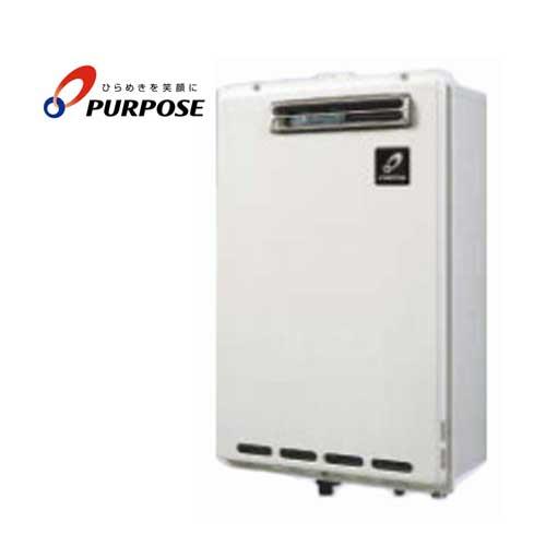 パーパス ふろがま GF-123AW 屋外壁掛形 RF式 浴室リモコン付属 AC100V 追い炊き 設置フリー 都市ガス プロパンガス PURPOSE : クラシール - 通販 - Yahoo ...