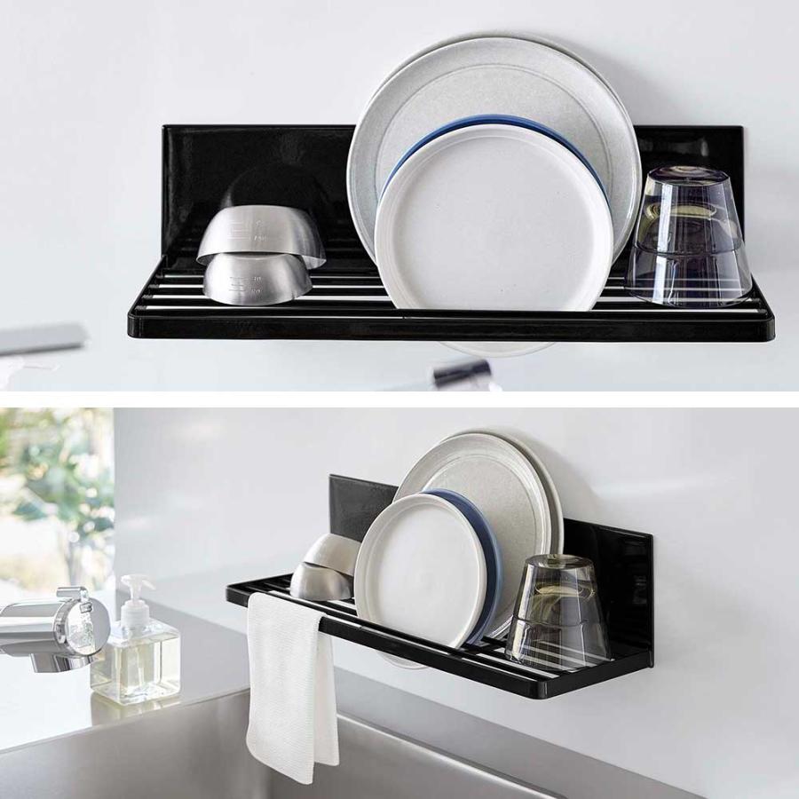 マグネット水切りラック タワー 山崎実業 tower ホワイト ブラック 3781 3782 水切り タワーシリーズ yamazaki : a000362 : クラシール - 通販 ...