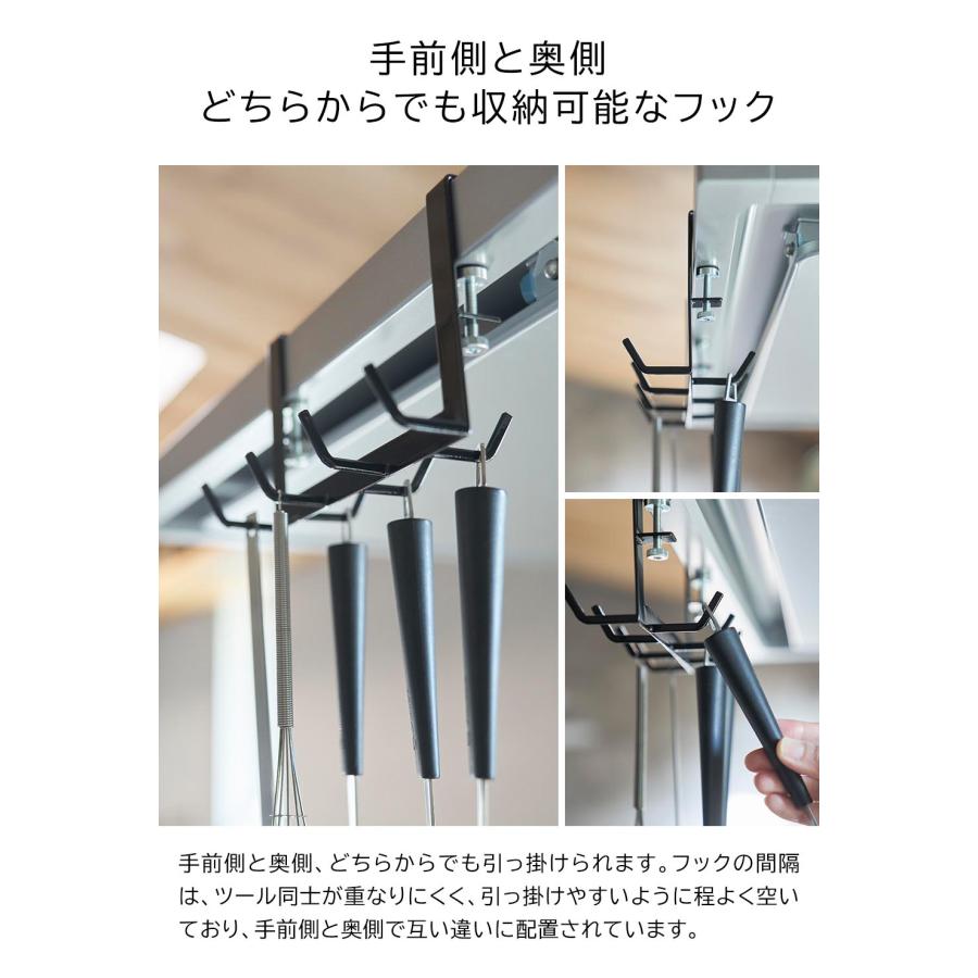 レンジフード横フックタワー 7連 山崎実業 tower ホワイト ブラック 1787 1788 調理器具 キッチンツール 吊り下げ 収納 引っ掛け yamazaki タワーシリーズ ...