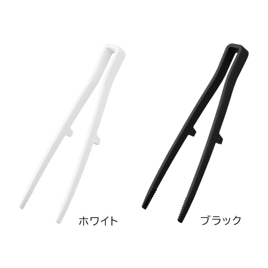 シリコーン菜箸トング タワー S 山崎実業 tower 20cm ホワイト ブラック 1598 1599 シリコン キッチン 食洗機対応 タワーシリーズ yamazaki : クラシール ...