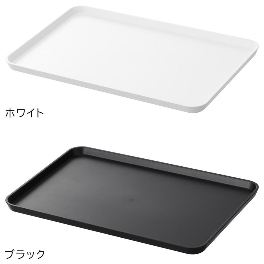 マグネットトレー タワー 山崎実業 tower ホワイト ブラック 1628 1629 おぼん タワーシリーズ yamazaki : クラシール - 通販 - Yahoo!ショッピング