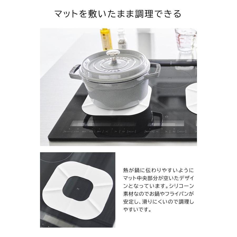 IHシリコーンマット タワー 山崎実業 tower ホワイト ブラック 1318 1319 タワーシリーズ yamazaki : クラシール - 通販 - Yahoo!ショッピング