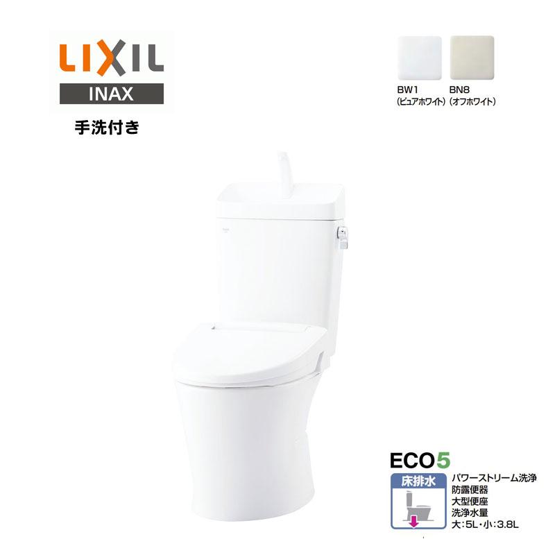 3点セット LIXIL INAX アメージュ 便器 BC-Z30S タンク DT-Z380 シャワートイレ CW-D11 手洗付き 排水芯200mm 床排水 リクシル イナックス : クラ ...