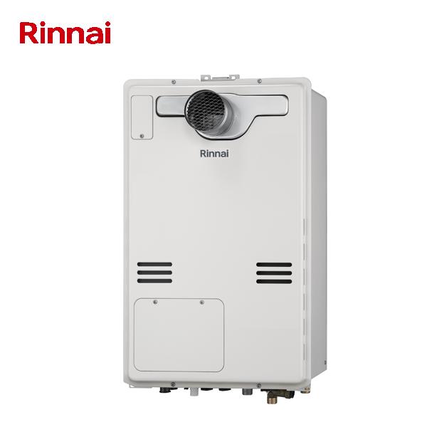リンナイ RUFH-A2400SAT2-6(A) ガス給湯暖房用熱源機 オート PS扉内設置 PS前排気 24号 2温度 6系統 熱動弁内蔵 Rinnai : クラシール - 通販 ...