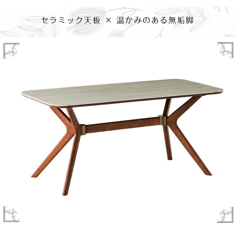 CBA ダイニングテーブル セラミック天板 幅160cm 食卓テーブル おしゃれ : CRASIO - 通販 - Yahoo!ショッピング