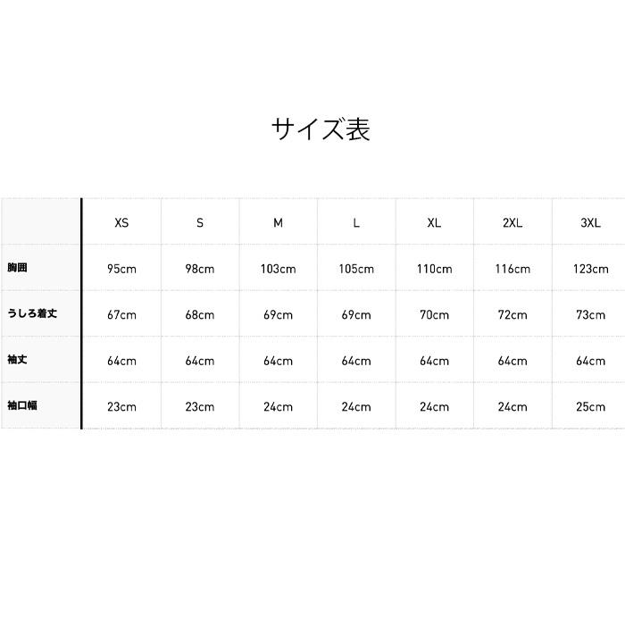 adidas ADIDAS アディダス スケートボード Tシャツ ロンT ロングスリーブ シュムーフォイル オールスター 長袖 (IU0093 ...
