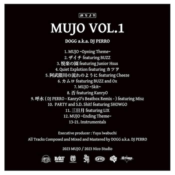NICO STUDIO MUJO VOL.1 オリジナル HIPHOP コンピレーション アルバム CD : CRASS ONLINE ...