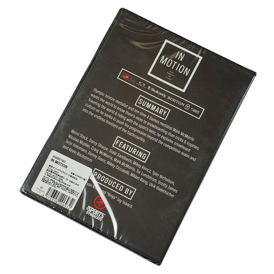 DVD 25ANV 6th "BEHIND THE BROAD" スケートボード : CRASS ONLINE STORE - 通販 ...