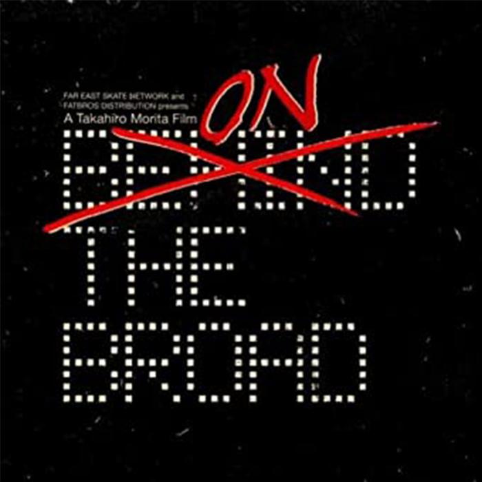FESN 25Anv8th"ON THE BROAD" DVD スケートボード スケボー : CRASS ONLINE STORE - 通販 ...