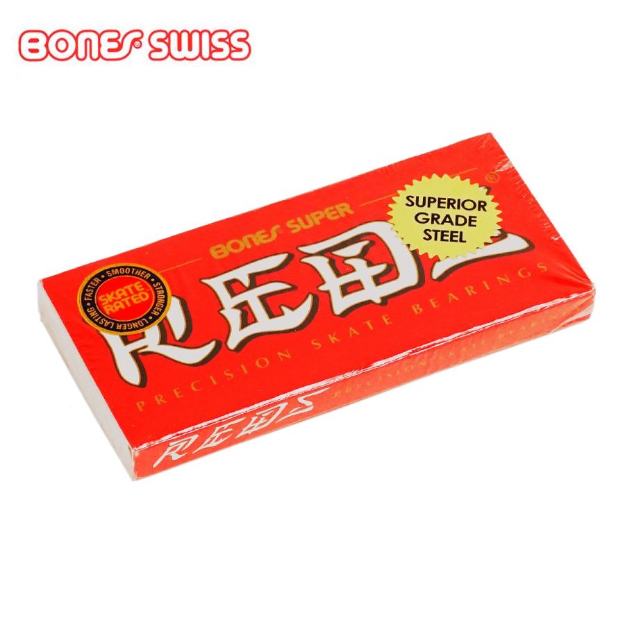 ボンズ BONES SUPER REDS Bearings ボーンズ ベアリング パーツ スケボー スケート SK8 SKATEBOARD ...