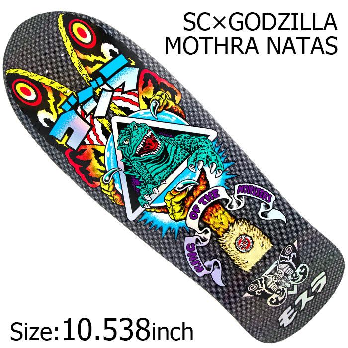SANTA CRUZ SC×GODZILLA Jr. NATAS KAIJU ROSKOPP MOTHRA 9.89 10.125 10 ...