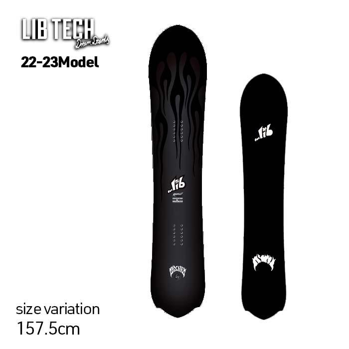 22-23 LIB TECH ...LOST ROCKET リブテック 157.5cm スノーボード スノボー パウダー ジブ パーク フリーライド フリースタイル カービング ...