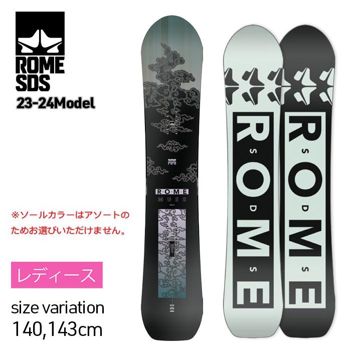 23-24 ROME MUSE ローム 140cm 143cm スノーボード パウダー ジブ パーク フリーライド フリースタイル カービング レディース : snbd0125 : CRASS ...