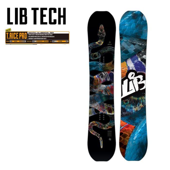 LIB TECH 24-25 LIBTECH リブテック T.RICE ORCA トラビスライスオルカ メンズ レディース スノーボード パウダー 板 2025 予約商品 : CRASS ...