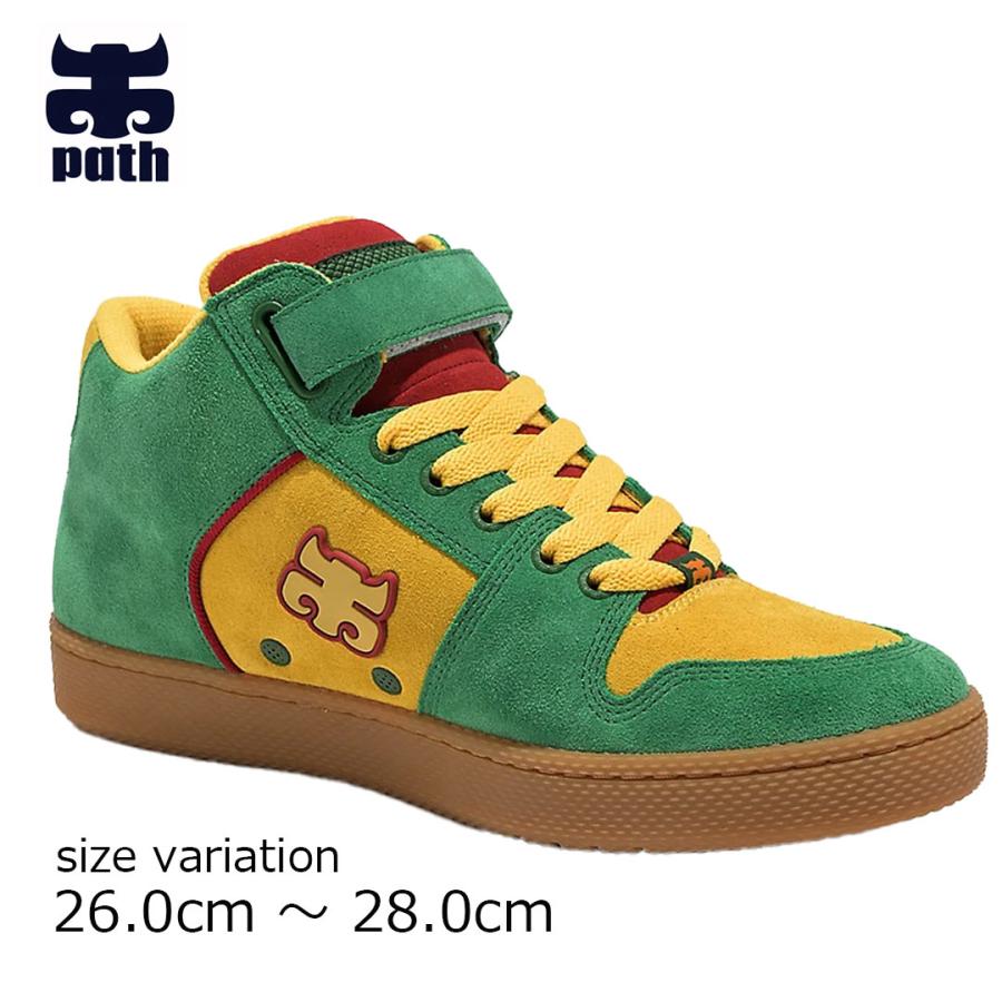 I-PATH IPATH GRASSHOPPER RASTA SUEDE スニーカー アイパス スケートボード シューズ : CRASS ...