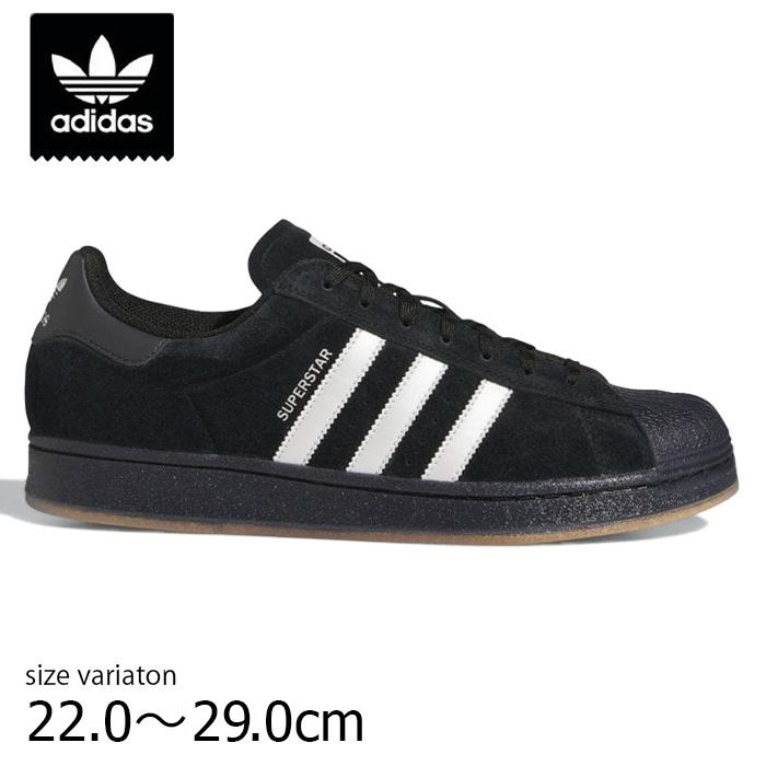 adidas ADIDAS アディダス スニーカー スーパースター 靴 スケボー SUPERSTAR ADV BLK/WHT IG1705 ...