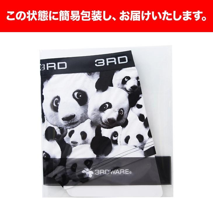 3RDWARE サードウェア ボクサーパンツ メンズ コットン 男性 下着 国産 国内生産 日本製 ブランド メール便 新生活 プレゼント : ブランド下着ならCrazy Ferret ...