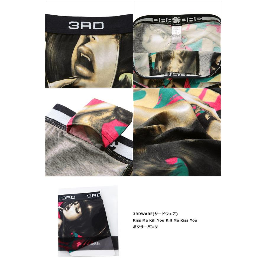 3RDWARE サードウェア ボクサーパンツ メンズ コットン 男性 下着 国産 国内生産 日本製 ブランド メール便 父の日 プレゼント : ブランド下着ならCrazy Ferret ...