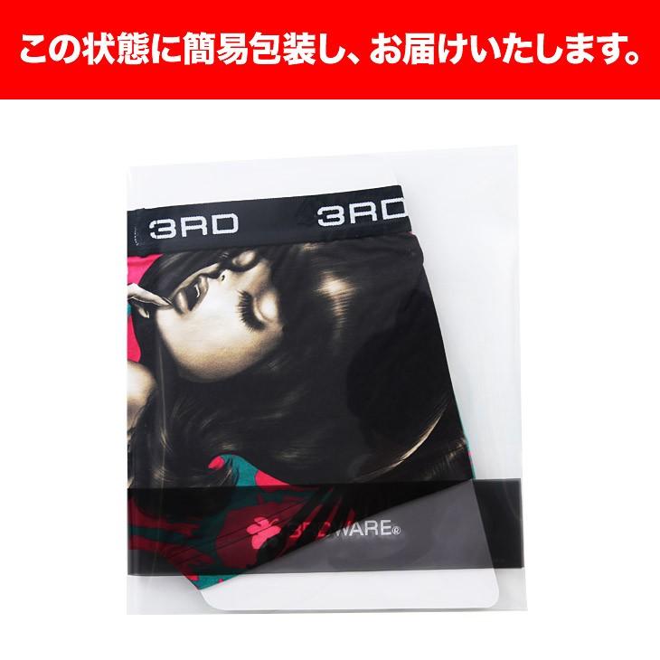 3RDWARE サードウェア ボクサーパンツ メンズ コットン 男性 下着 国産 国内生産 日本製 ブランド メール便 父の日 プレゼント : ブランド下着ならCrazy Ferret ...