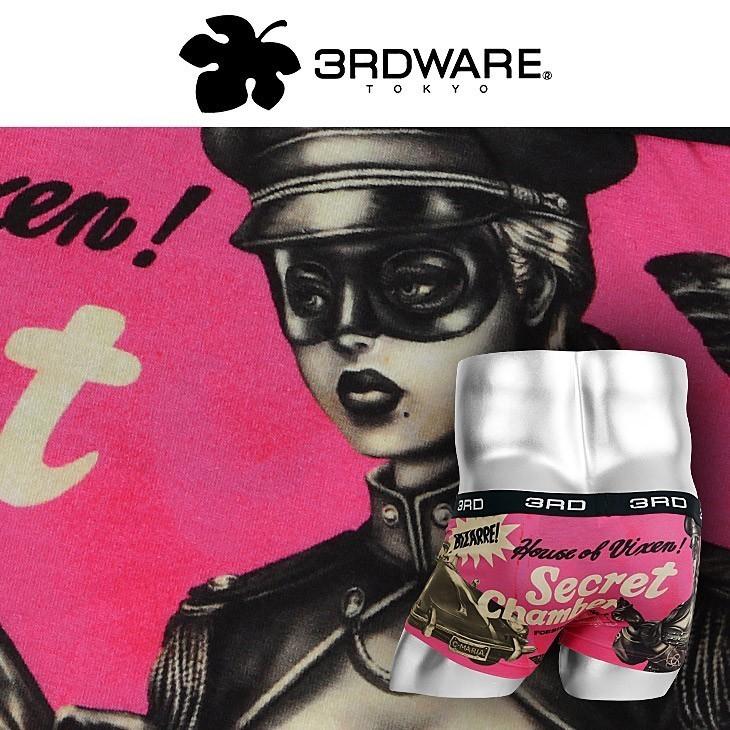 3RDWARE サードウェア ボクサーパンツ メンズ コットン 男性 下着 国産 国内生産 日本製 ブランド メール便 父の日 プレゼント : ブランド下着ならCrazy Ferret ...