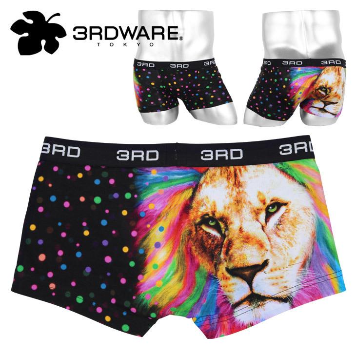 3RDWARE サードウェア ボクサーパンツ メンズ アンダーウェア コットン 男性 下着 国産 国内生産 日本製 ブランド メール便 父の日 : ブランド下着ならCrazy Ferret ...