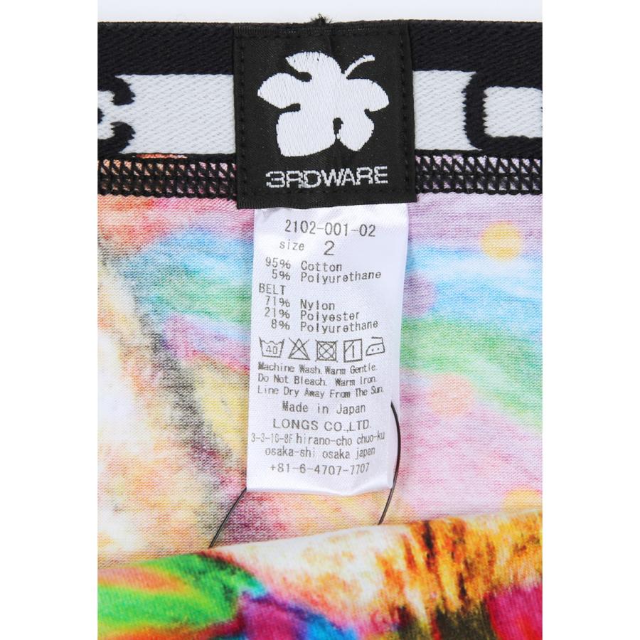 3RDWARE サードウェア ボクサーパンツ メンズ アンダーウェア コットン 男性 下着 国産 国内生産 日本製 ブランド メール便 父の日 : ブランド下着ならCrazy Ferret ...